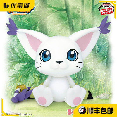 日版眼镜厂数码宝贝迪路兽手办