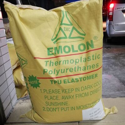 透明95度TPU/台湾日胜/BTH-95A 注塑挤出tpu 聚氨酯管材级原料