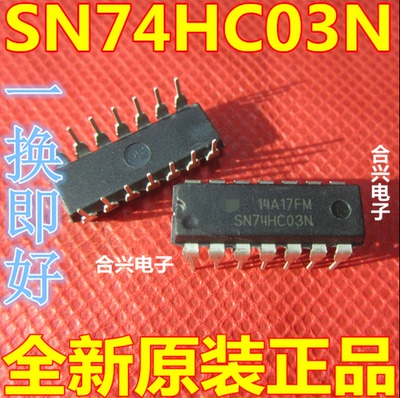 SN74HC03N 74HC03 DIP14   4路 74系列逻辑芯片