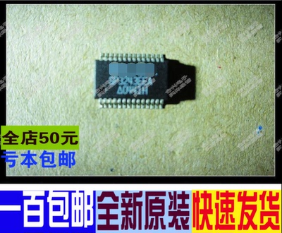 SP3243EEA SSOP封装  驱动器 全新原装