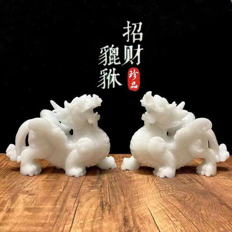 天然白玉石招财镇宅家装玄关貔貅摆件皮丘玉摆饰客厅装饰摆设包邮