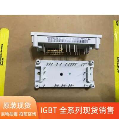 议价P083A2004 P083A2006 P083A2007 P083A2001 P083A0