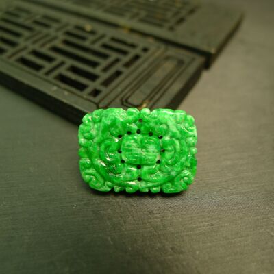 满色辣绿天然A货翡翠背云