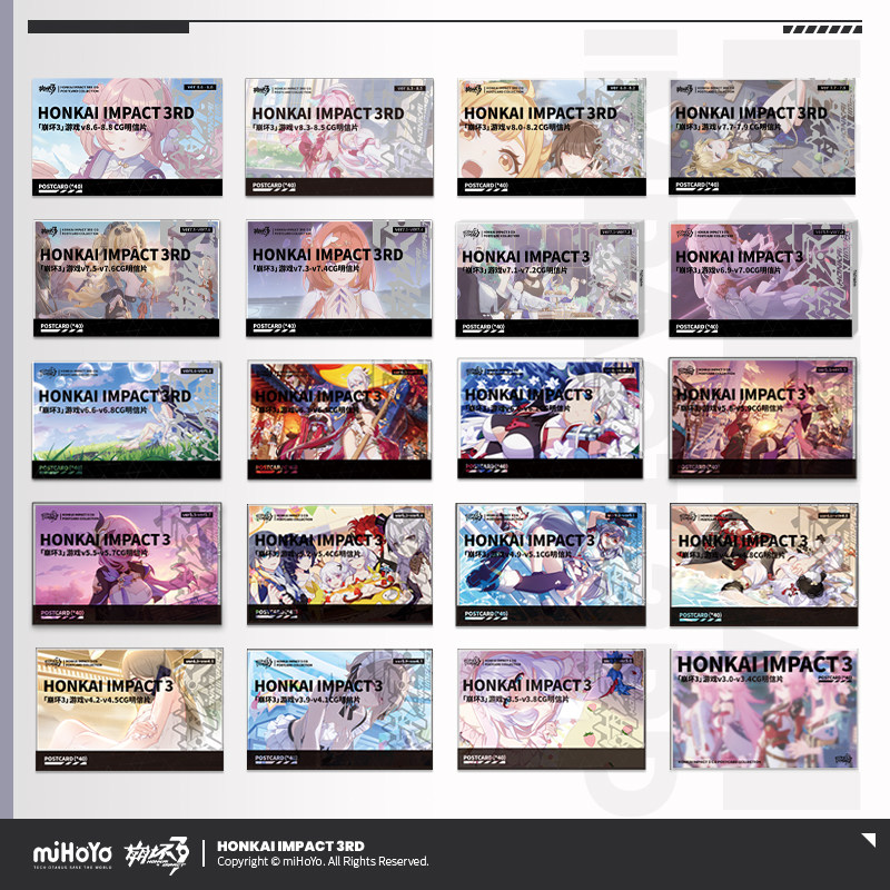 【米哈游/崩坏3】游戏CG系列明信片套组主线插画 miHoYo