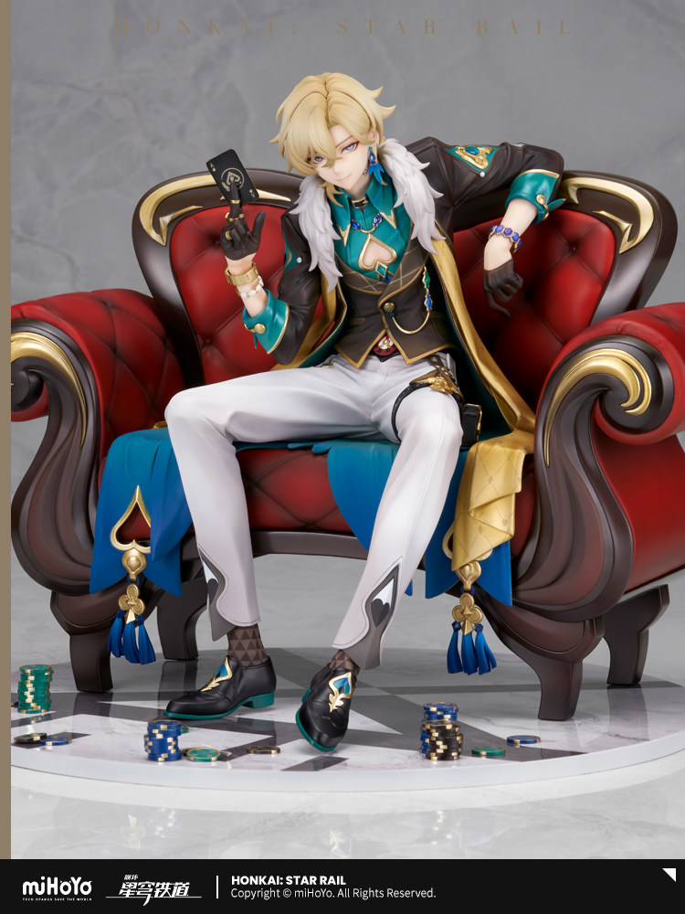 Honkai: Star Rail Aventurine ALTAiR 1/7 Scale Figure (Alter, miHoYo ...