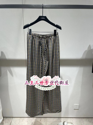 N.paia恩派雅休闲长裤