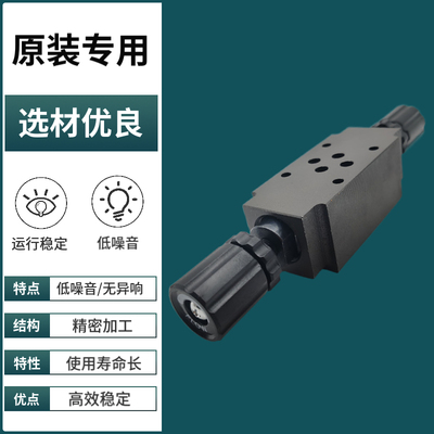 JGH久冈叠加式单向节流阀MTCV-02/03-WO AO BO WI AI BI 调速阀04