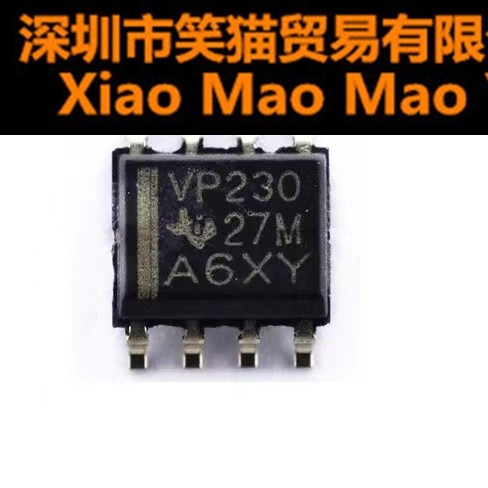 SN65HVD230DR/SN65HVD30DR VP230/VP30 CAN总线收发器芯片 SOP-8_虎窝淘