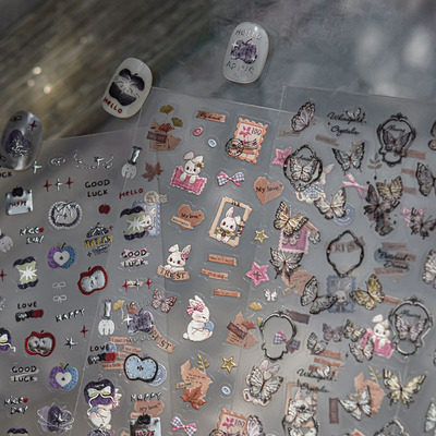 秋叶蝴蝶小兔美甲贴纸新款装饰品