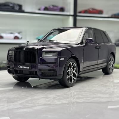 原厂皮箱版1:18劳斯莱斯Cullinan库里南RR紫黄色合金全开汽车模型