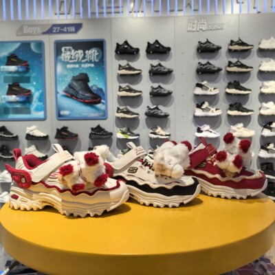 Skechers斯凯奇2026新年款女童轻质时尚潮流魔术贴老爹鞋319104L