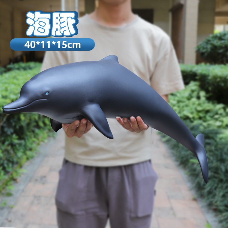 仿真海洋动物玩偶软胶海豚海象海豹儿童玩具玩偶3-4-5-6岁礼物
