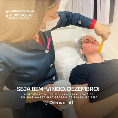 韩国DERMALINE 院线面膜 1000g 皮肤管理细化面膜 汇集