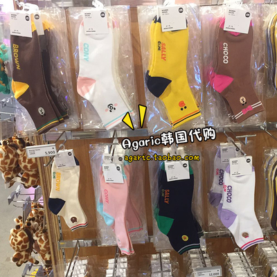 韩国中筒运动袜子