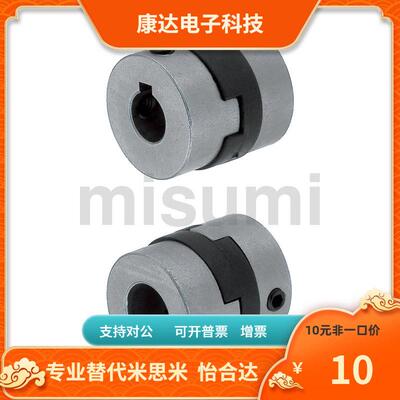 MFJC MFJCLK MFJCRK MFJCWK/55-18 20 22 25-18 20 22 25 联轴器