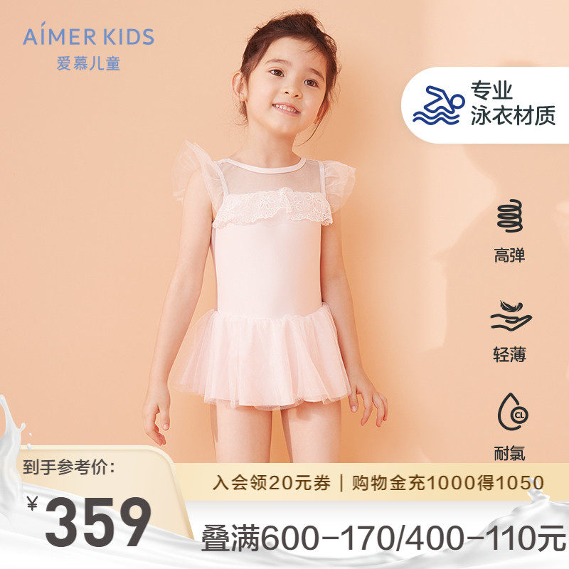 Купить Восхищаться женский детей ребенок мечтать принцесса ветер марля ...