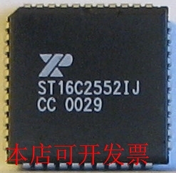 ST16C2552CJ44 ST16C2552IJ44 ST16C2552CJ ST16C2552IJ 欢迎询问