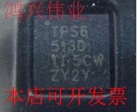 原装TPS65130现货库存 欢迎咨询