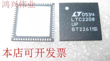 LTC2208CUP LTC2208IUP LTC2208UP LTC2208UP-14 LTC2208CUP-14