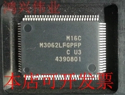 原装M3062LFGPFP QFP现货库存 欢迎咨询