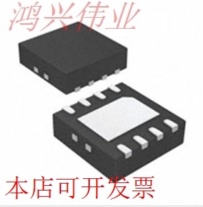 确保正品CSD17505Q5A CSD17505 QFN 电子设计竞赛专用电子元器件