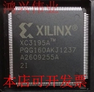 全新XC3195A-3PQ160C XC3195A-3PQ208 XC3195AtmXC3195-3PQ160C