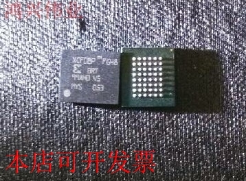 原装全新XCF16PFG48C XCF16PFG48 XCF16PF48CXCF16PF48配置芯片