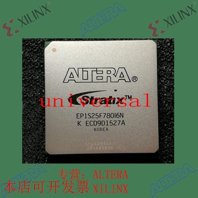 全新   正品嵌入式芯片 EP1S25F780C7N 欢迎咨询 拍前询价现货