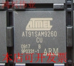 原装 AT91SAM9260-CU B BGA 优势热卖 欢迎咨询