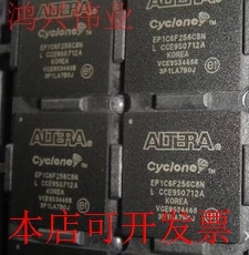 原装 EP1C6F256C7N 优势热卖库存 欢迎咨询 BGA256