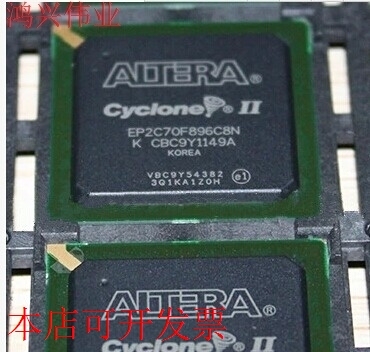 00%全新正品EP2C70F896C8N EP2C70F896C8嵌入式现场可编程门阵列