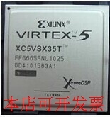 原装全新正品XC5VSX35T-2FFG665C XC5VSX35T-2FF665C嵌入式FPGA