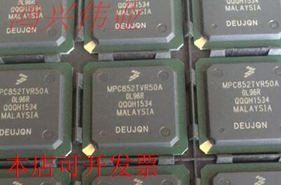 MPC852TVR50A 正品嵌入式处理器芯片.原装现货