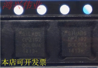 原装CP2102-GMR CP2102 QFN28 现货全新原装现货原装