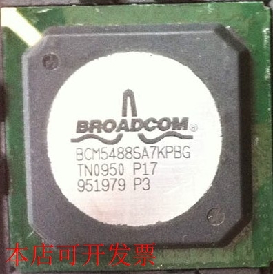 原装全新正品BCM5488SA7IPBG BCM5488SA7IPB千兆以太网主控芯片