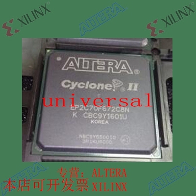 全新   正品嵌入式芯片 EP2C70F672C8N 欢迎咨询 拍前询价现货