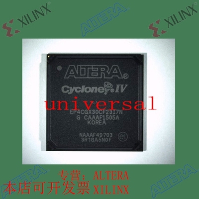 全新   正品嵌入式芯片 EP4CGX30CF23C6N 欢迎咨询 拍前询价现货