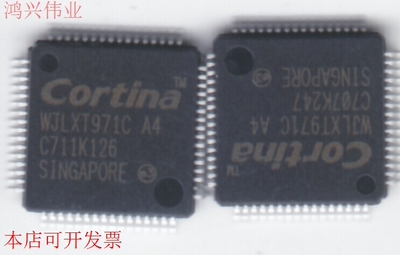 WJLXT971E 原装现货都有，.原装现货