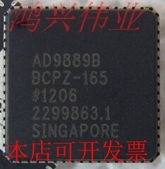 AD9889BBCPZ-165  正品嵌入式处理器芯片.原装现货