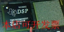 TMS320DM648ZUT9  全新原装 欢迎询问原装现货