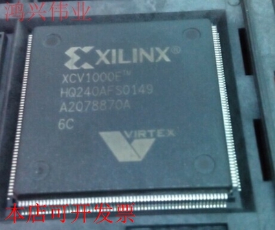 XCV1000E-6HQ240C原装现货.正品都有，.原装现货