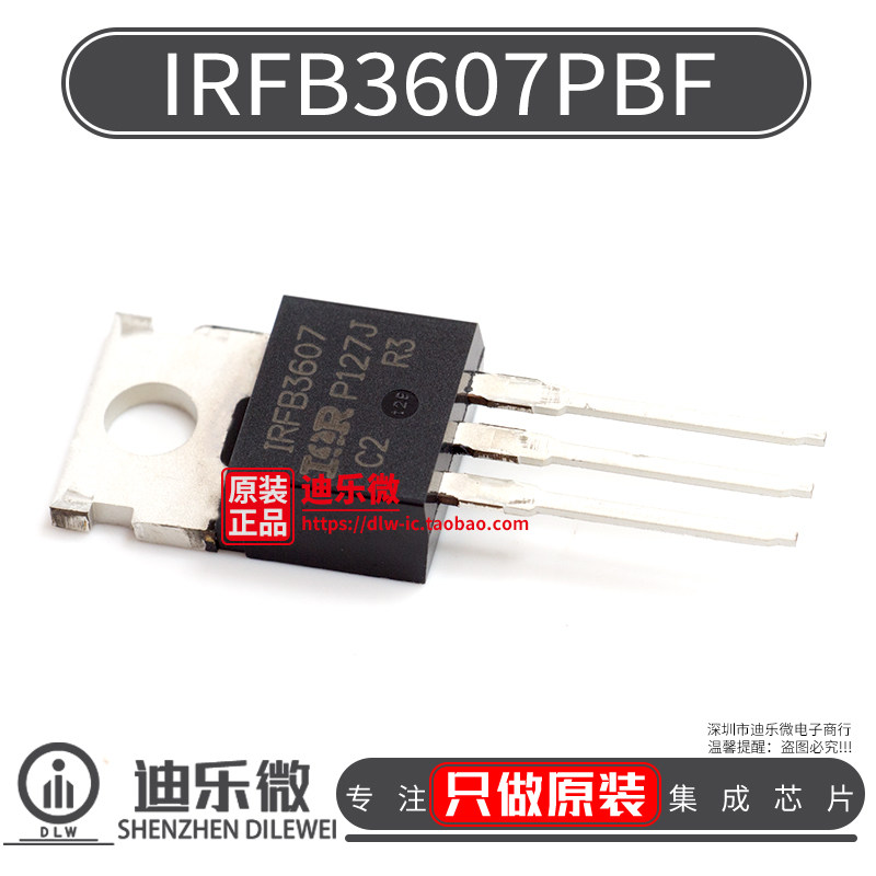 原装现货 SVF2N60F TO-220F N管 600V2A可直拍_虎窝淘