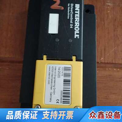 INTERROLL英特诺DriveControl 54驱