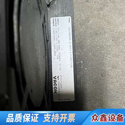 VACON0100-3L-0072-5-FLOW+FL06、