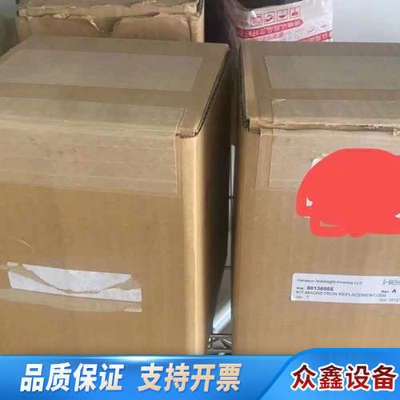 Heraus磁控管80136955/78612