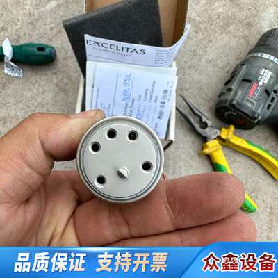 CERMAX pe300bfa 灯泡