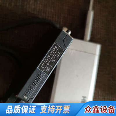 MT2571 331667-51 海德汉HEIDENHA.议价