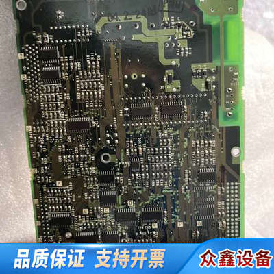 系统板RX211C，拍下