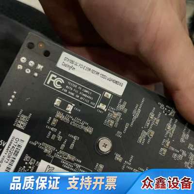 GTX1050 OC显卡，2GB GDDR5显存，128bi