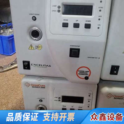 exfo series2000光源控制器 uv光源 汞灯